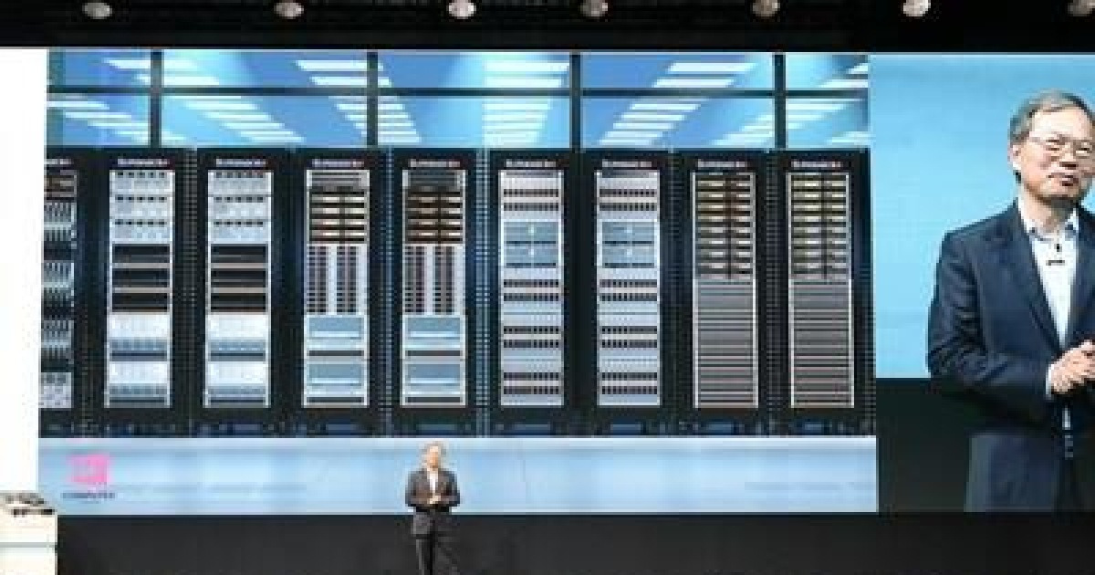 [PRNewswire] COMPUTEX 2024 Keynote