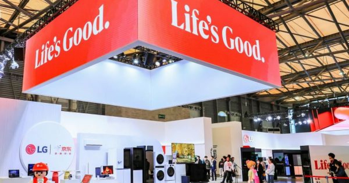 LG전자, 'AWE 2024' 참가…프리미엄 제품 대거 공개