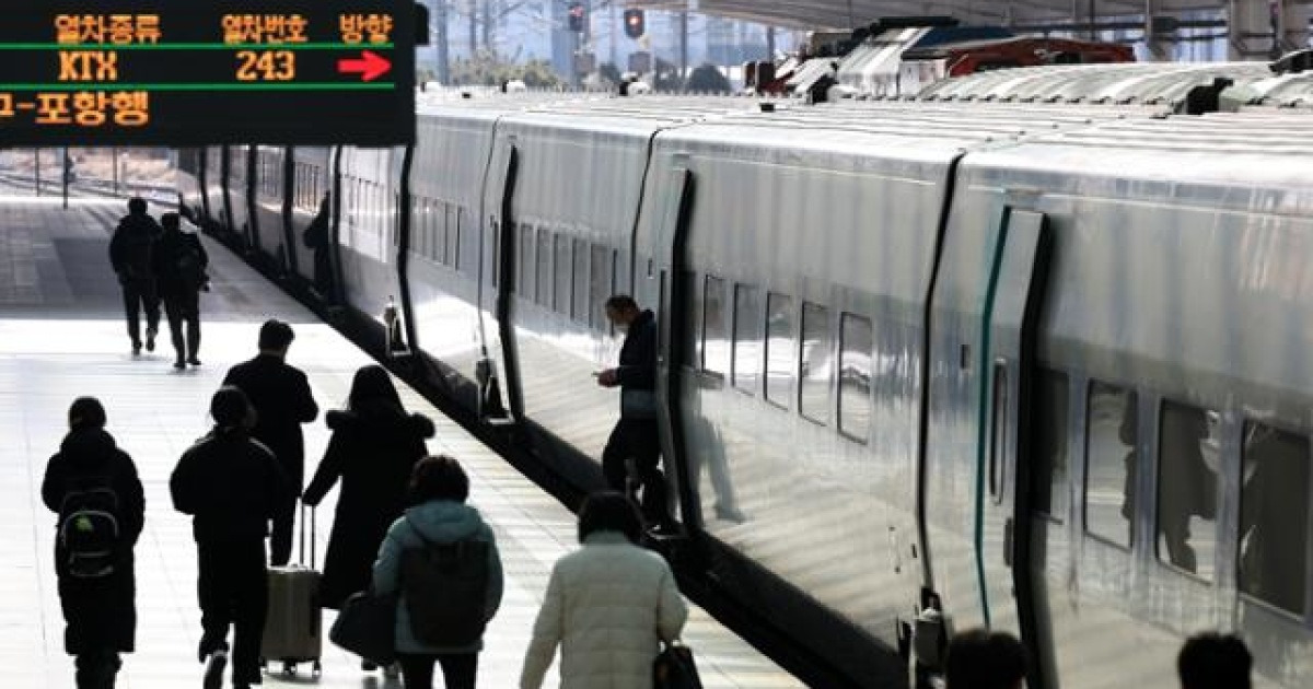 KTX 20년, 서울역의 새로운 미래 가치[기고]