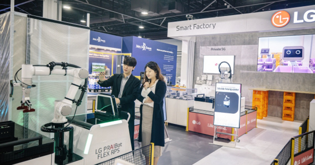 LG 북미최대 물류전시회 참여… 자율주행 AI 로봇 시스템 선봬