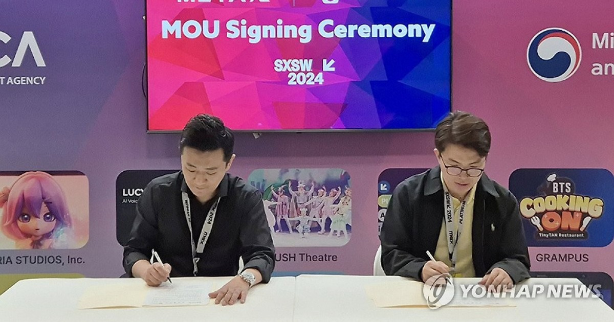 스튜디오메타케이, 벤타브이알과 VR 콘텐츠 제작 MOU