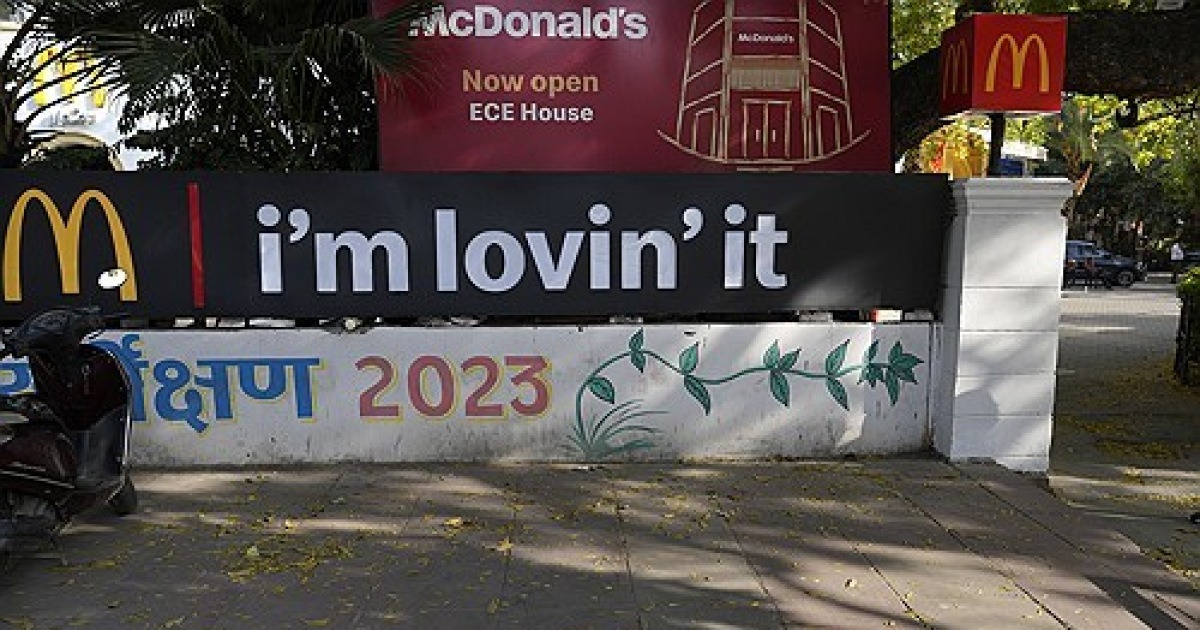 India McDonald’s