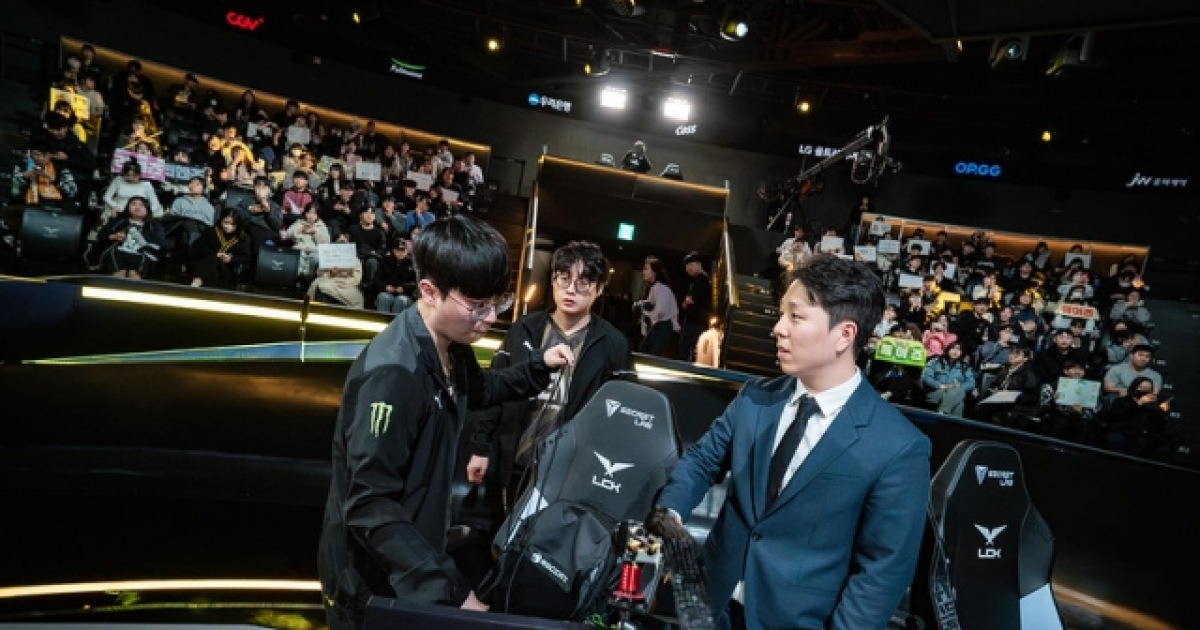 LCK, 20일부터 관중 입장 재개