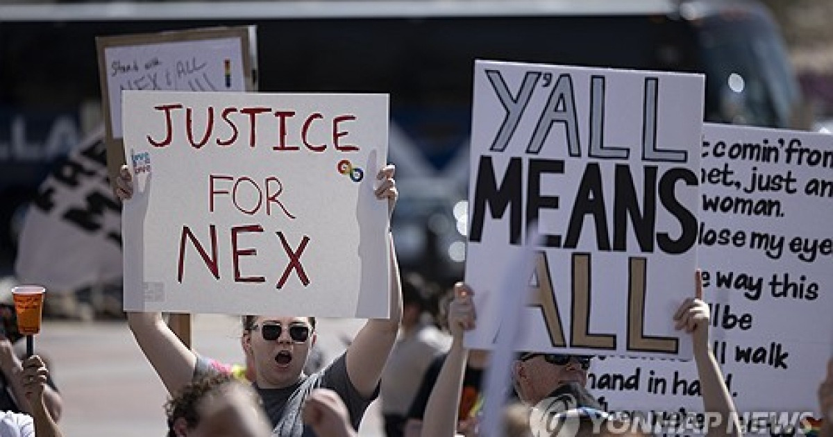 The Justice for Nex Rally, Oklahoma