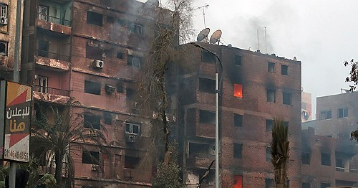 EGYPT FIRE GIZA