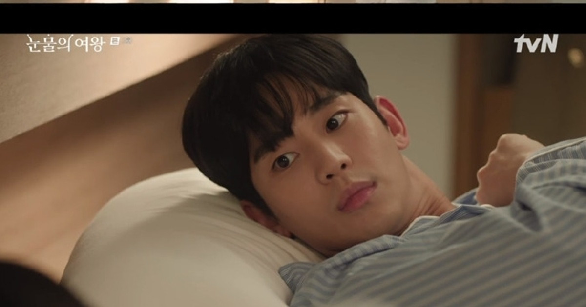 눈물의 여왕 김지원 심장 뛴다…남편 김수현에 다시 반했네 [re Tv]