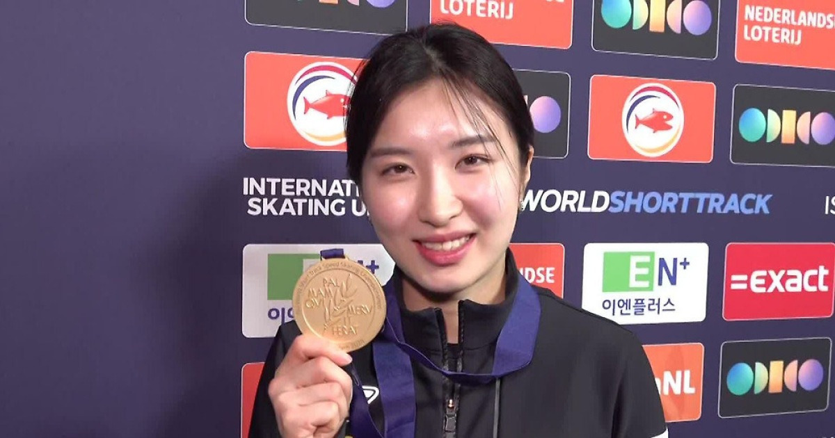 쇼트트랙 ‘차세대 에이스’ 김길리, 세계선수권 女1500m 금메달