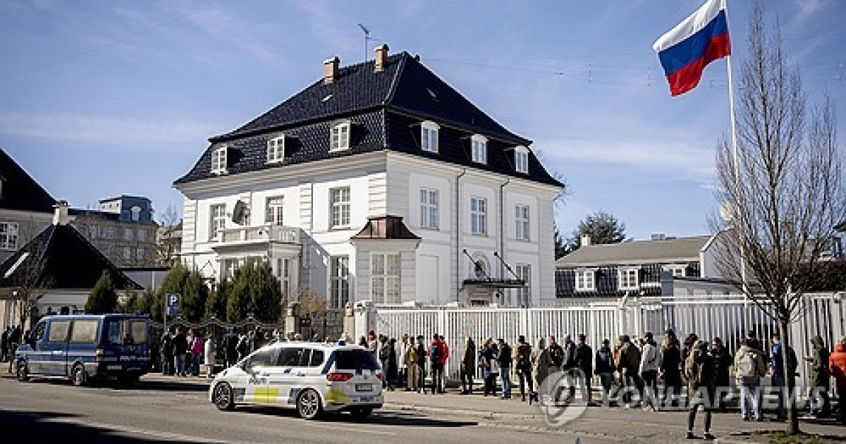 Denmark Russia Election