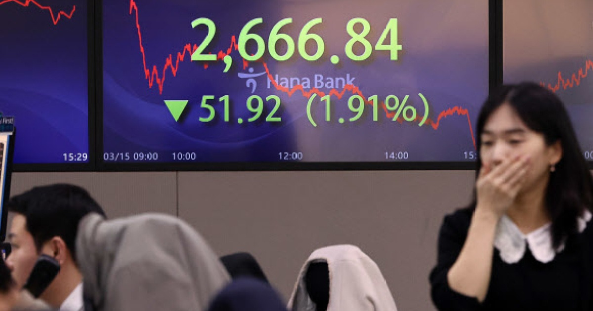 “코스피 약보합 출발할 것”…FOMC 앞두고 관망세