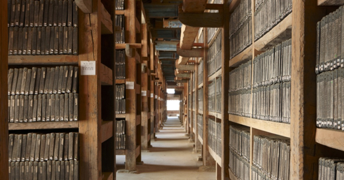 Tripitaka Koreana Buddhist texts will go digital, Cultural Heritage ...