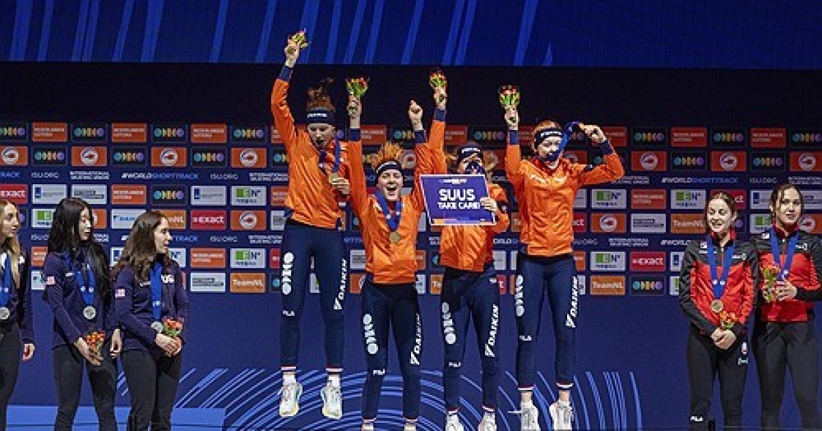 Netherlands Short Track World Championships