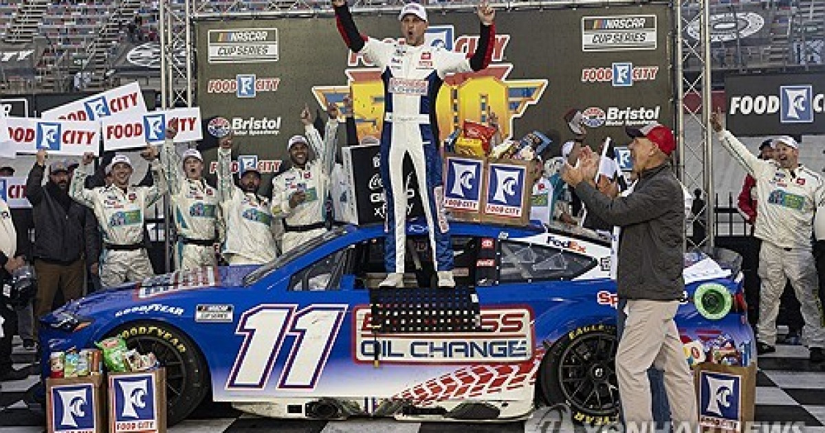 NASCAR Bristol Auto Racing