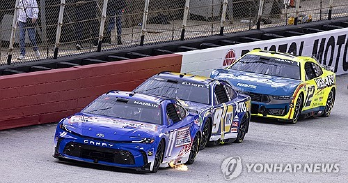NASCAR Bristol Auto Racing