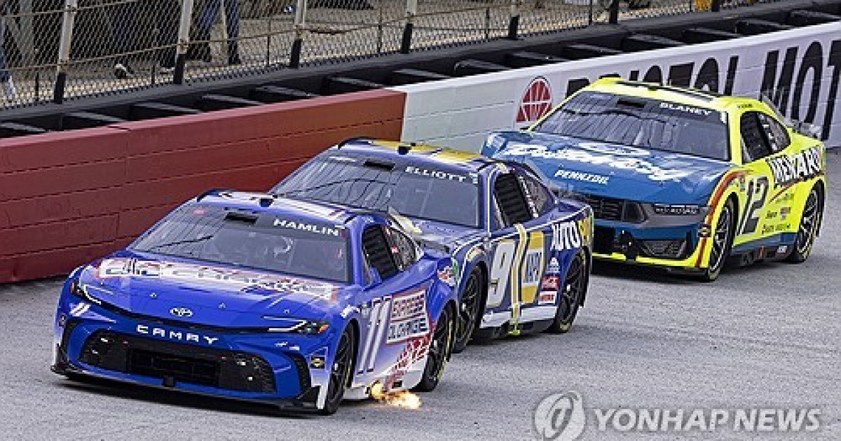 NASCAR Bristol Auto Racing