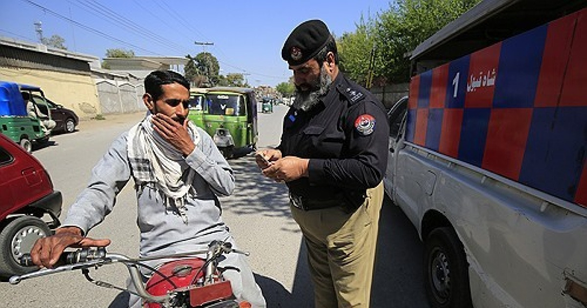PAKISTAN SECURITY