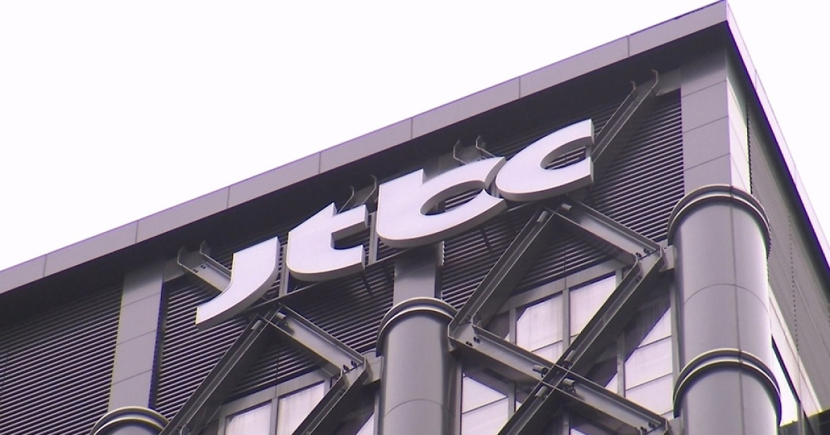 법원 "JTBC에 3000만원 과징금 처분, 효력 정지하라"