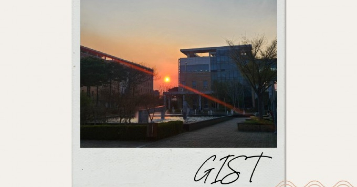 [과기원NOW] GIST 학부생들, 캠퍼스의 청춘과 열정 담은 '지스트의 온도' 출간 外