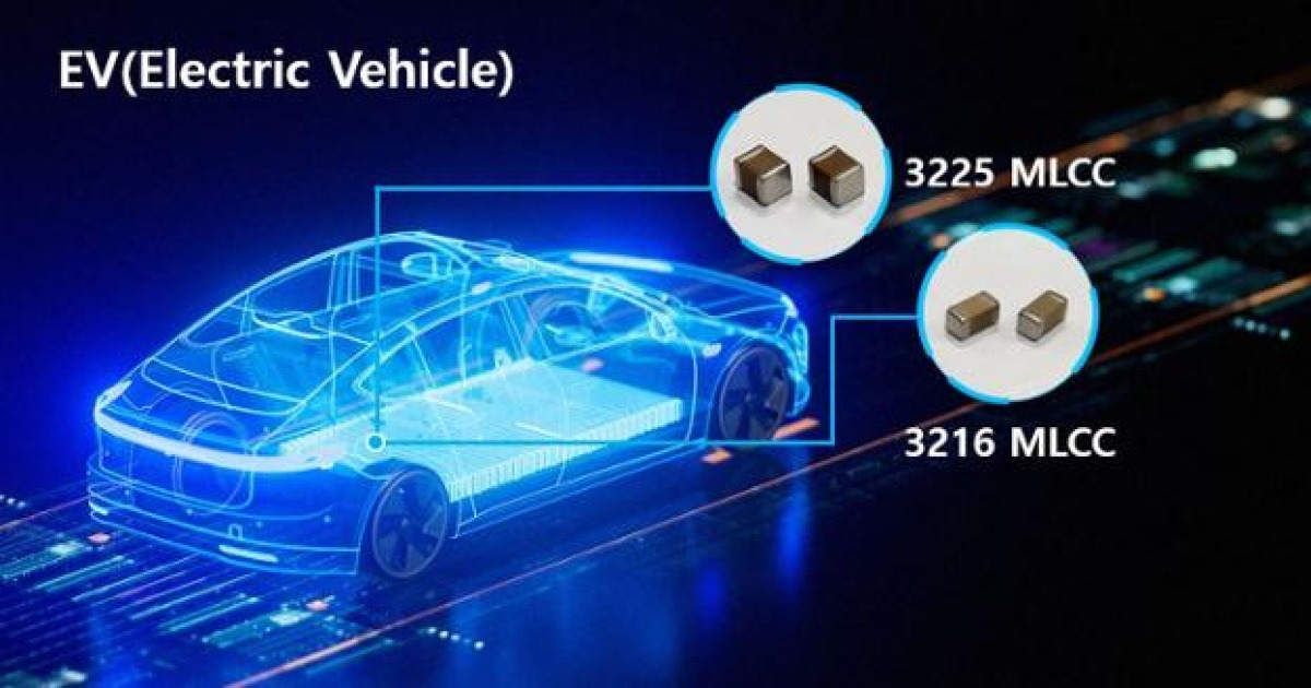 삼성전기, 전기차에 쓰이는 고압 MLCC 5종 출시