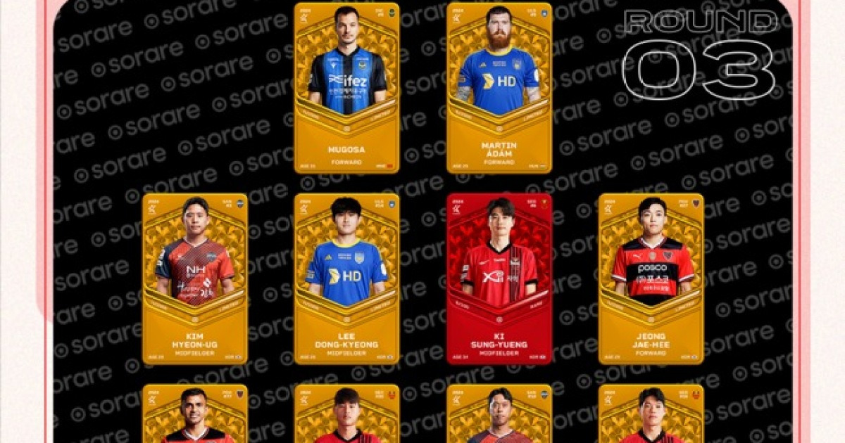 [오피셜] '레이저 중거리 골' 기성용, K리그1 3R MVP...K리그2는 한호강