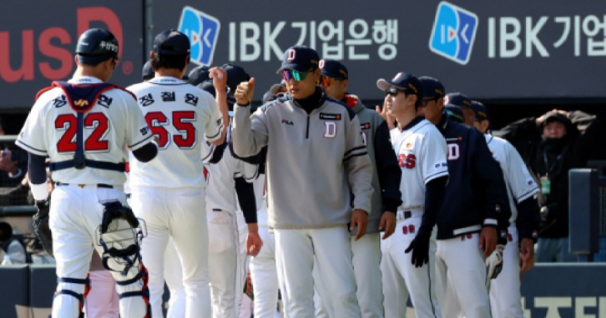 두산, KBO리그 역대 세 번째 시범경기 무패