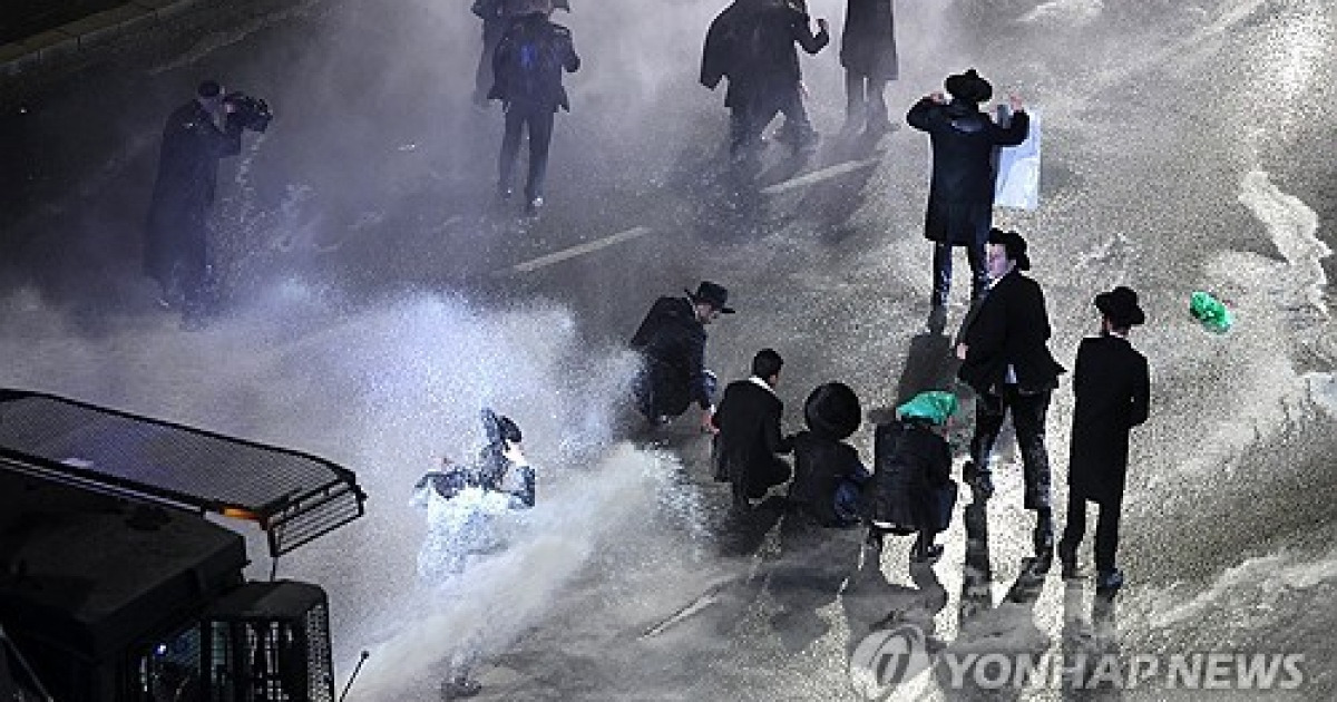 MIDEAST ISRAEL ULTRA ORTHODOX PROTEST