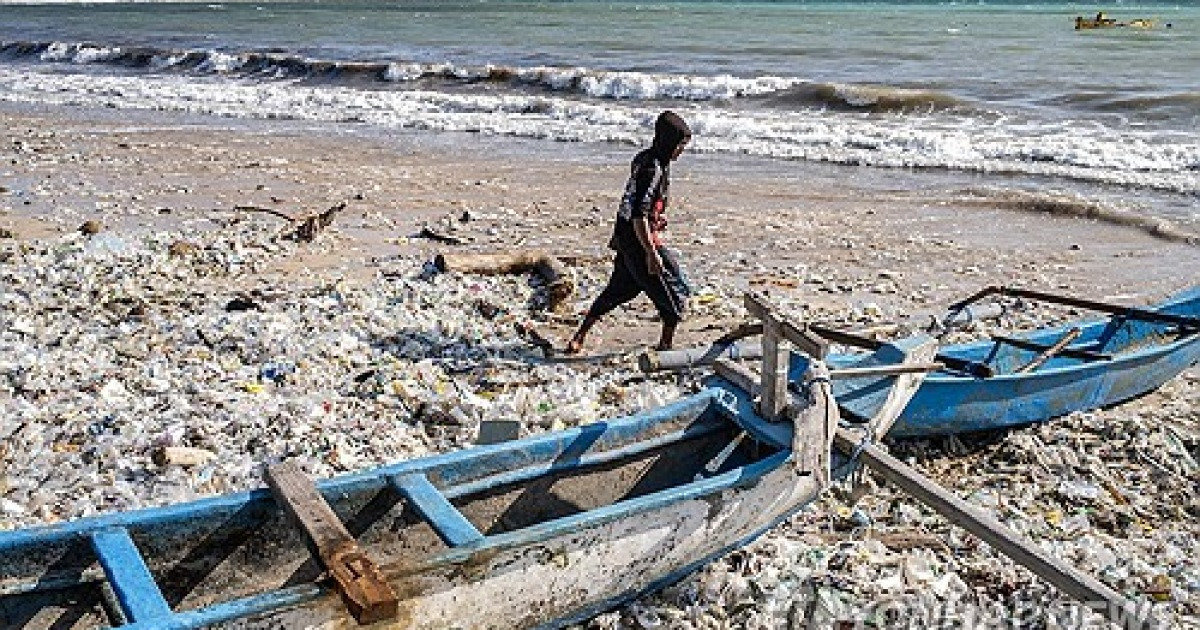 INDONESIA ENVIRONMENTAL POLLUTION