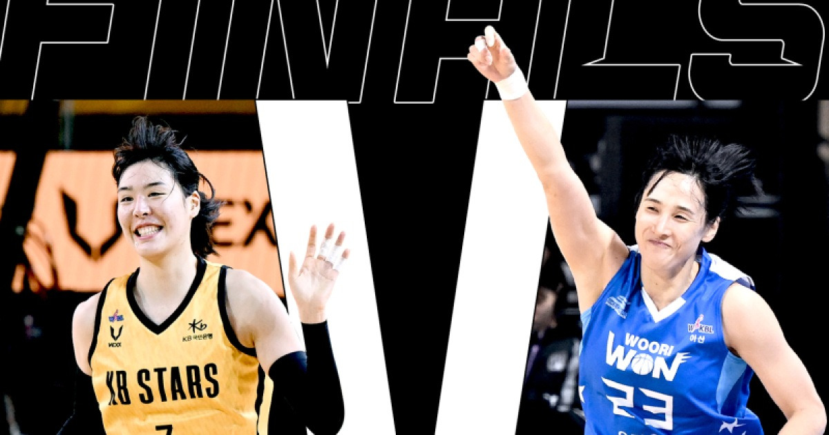 WKBL 챔피언결정전, 24일 점프볼…“2년 만에 KB vs 2년 연속 우리은행”