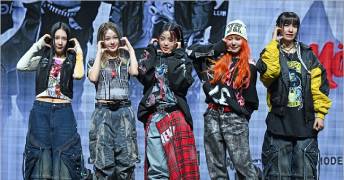 [MD포토] 영파씨 '국힙의 딸, 컴백 했어요'