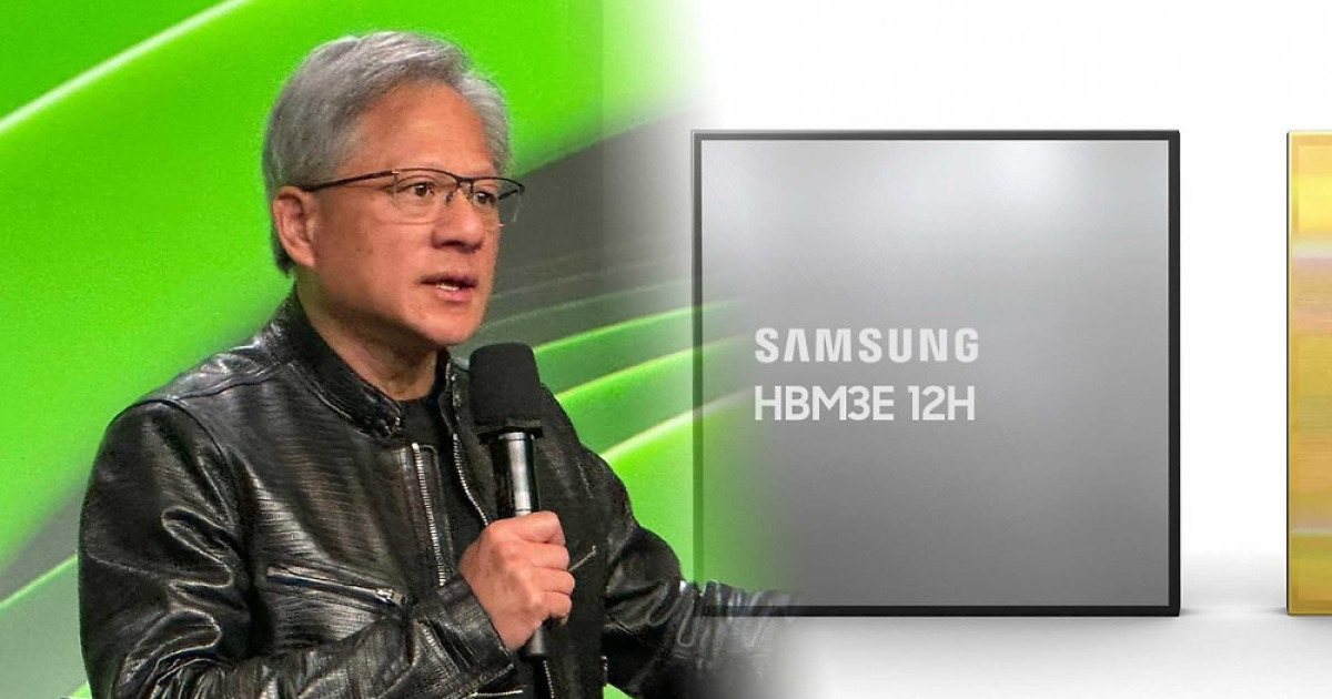 젠슨 황 엔비디아 CEO "삼성전자 HBM 테스트 중…기대 크다"