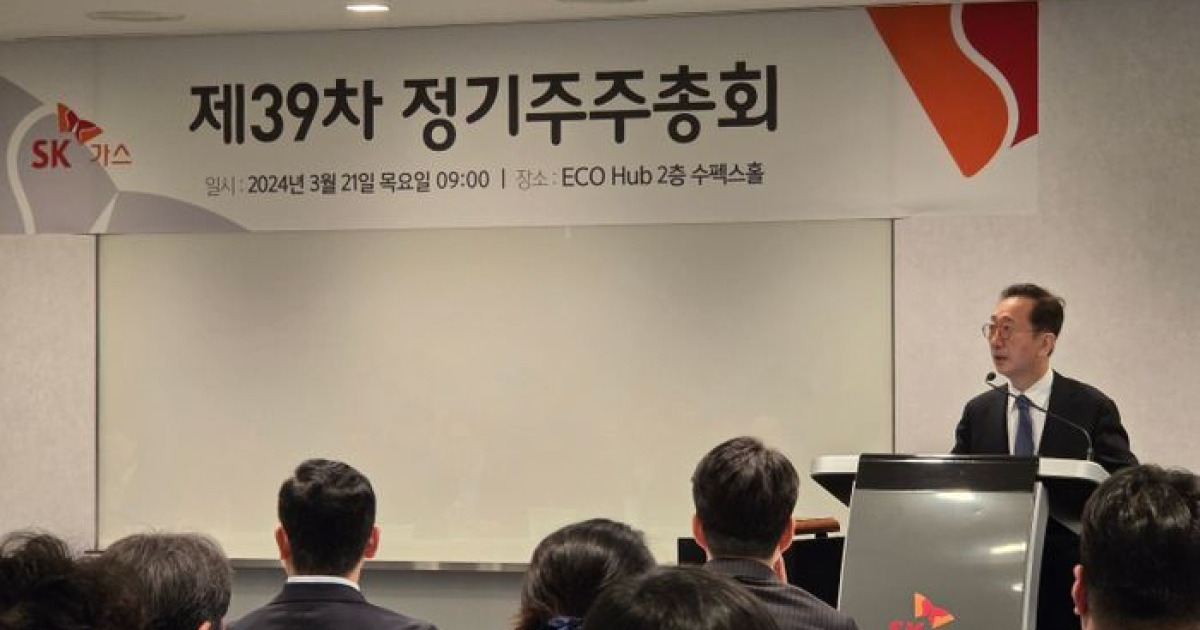 윤병석 SK가스 대표 “변곡점 맞은 LPG시장…1t 트럭으로 성장”