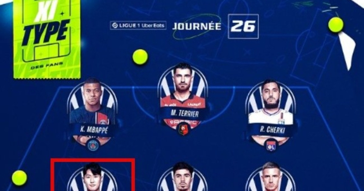 '무려 4개월 만에 포함!' 이강인, 26R 리그앙 베스트XI 선정...베스트 골 선정까지 겹경사