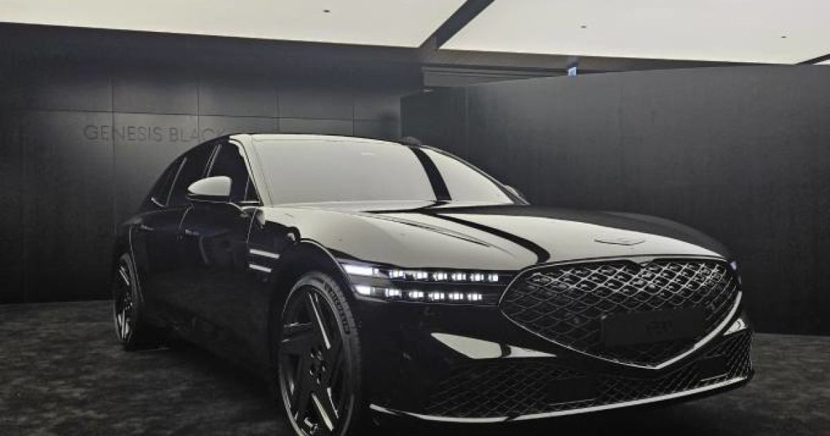 산수화 닮은 ‘제네시스 G90 블랙’…가격 대비 소장 가치는