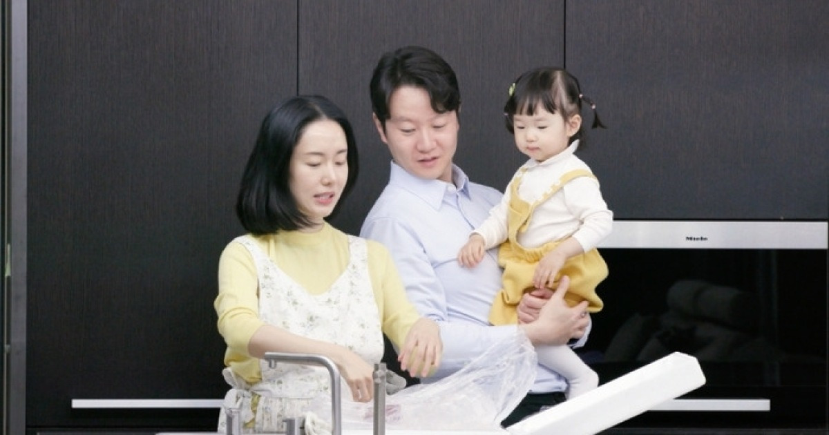 ‘편스토랑 이정현 남편 아내 위한 Ai 요리사 출동