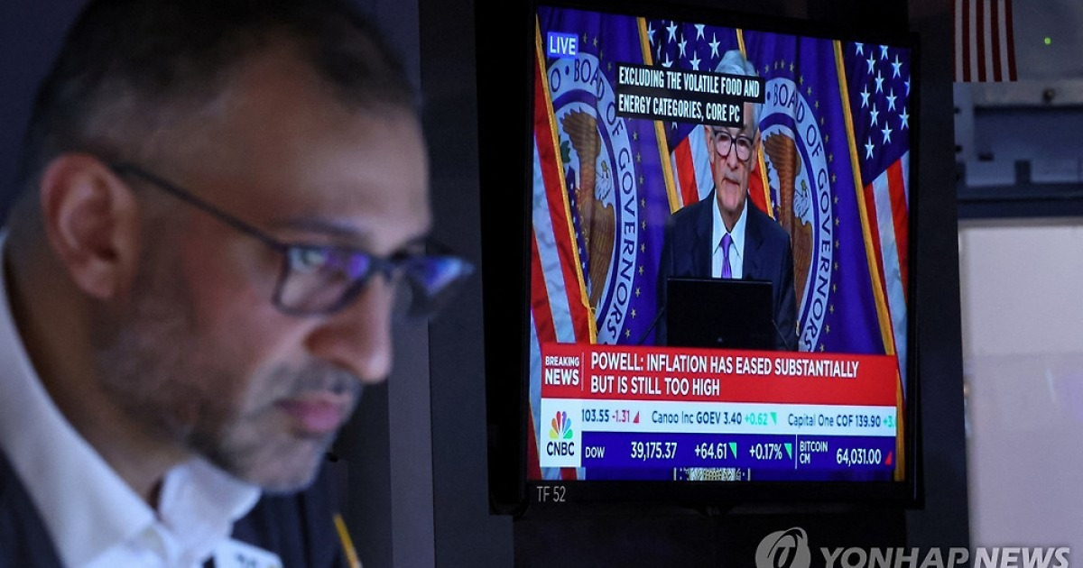 뉴욕증시, FOMC 3회 인하 전망에 안도…다우·S&P500 최고 마감