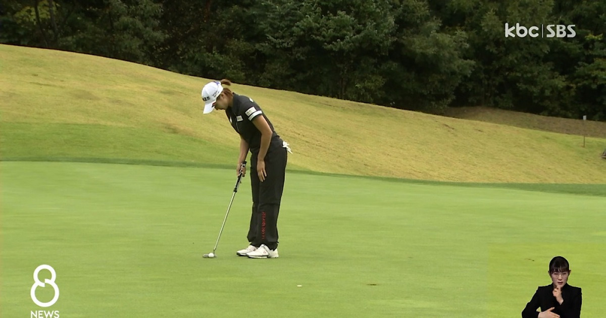 KLPGA 골프 구단 대항전 22일 여수서 개막