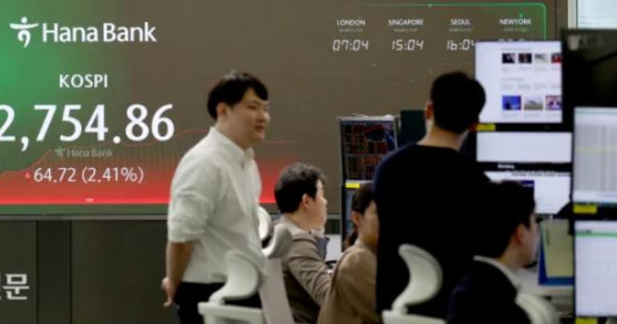 BOK contemplates whether to cut interest rate as U.S. Fed announces ...