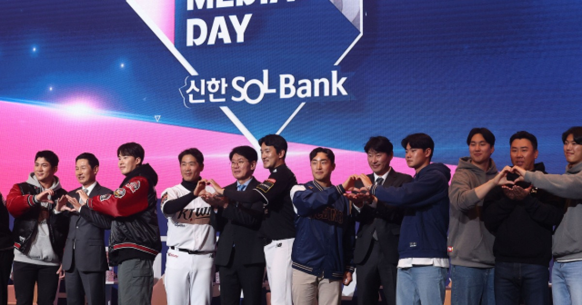 2연패 의지 불태운 LG···KIA·kt도 도전장