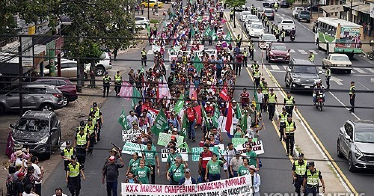 Paraguay Peasant March