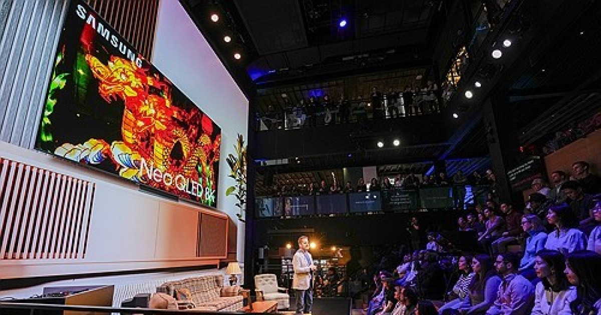 Samsung Unbox & Discover Event