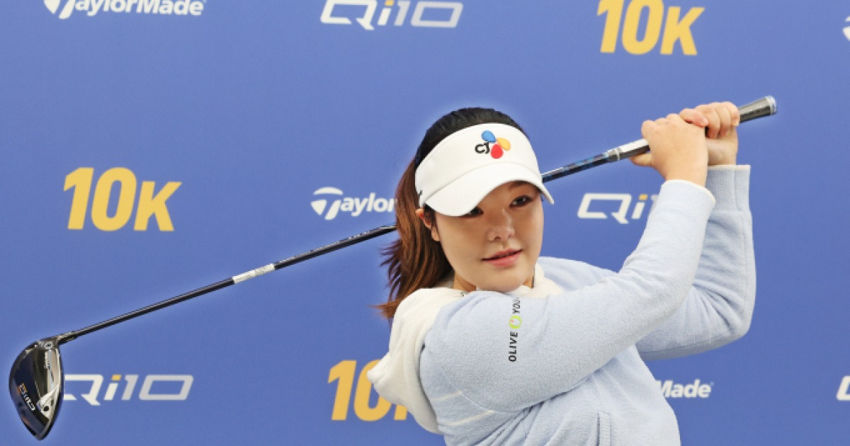 AG '은메달' KLPGA 투어 '슈퍼 루키'… 임지유 "첫 우승·신인상 목표"
