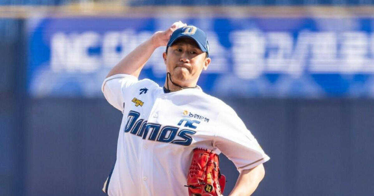 공 1개도 안 던지고 승리투수 된 이용찬…KBO 43년 역사상 최초