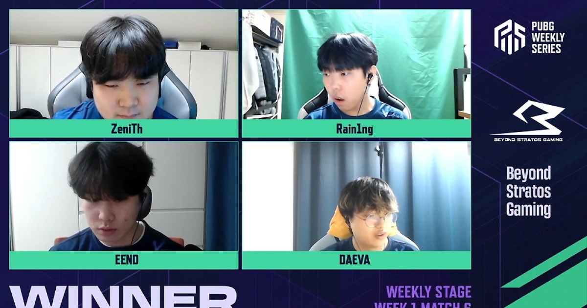 [PWS] 꾸준함 뽐낸 BSG, 1주 차 1위로 마무리