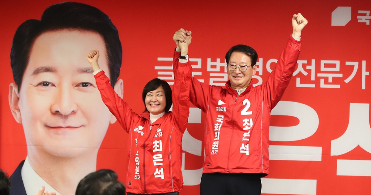 'CJ CEO의 변신' 최은석 후보 "국민 부름 받고 이자리에"