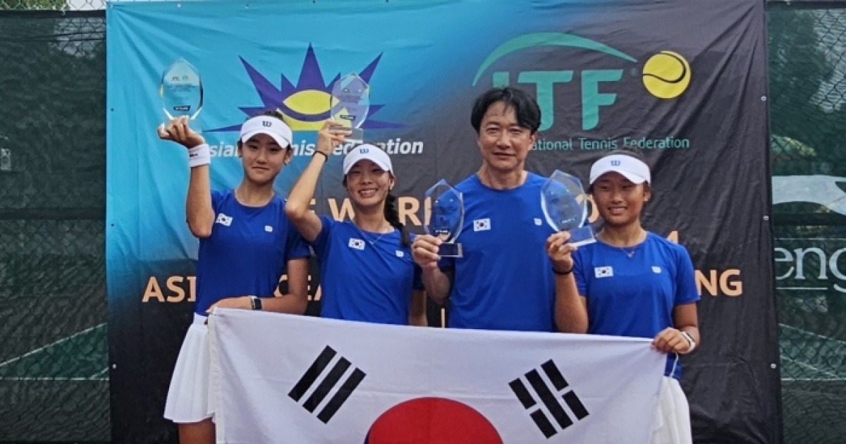 U14 여자대표팀, ITF 월드주니어테니스대회 아시아지역 우승