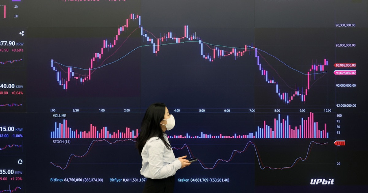 Bithumb set to spin off non-exchange biz in IPO push