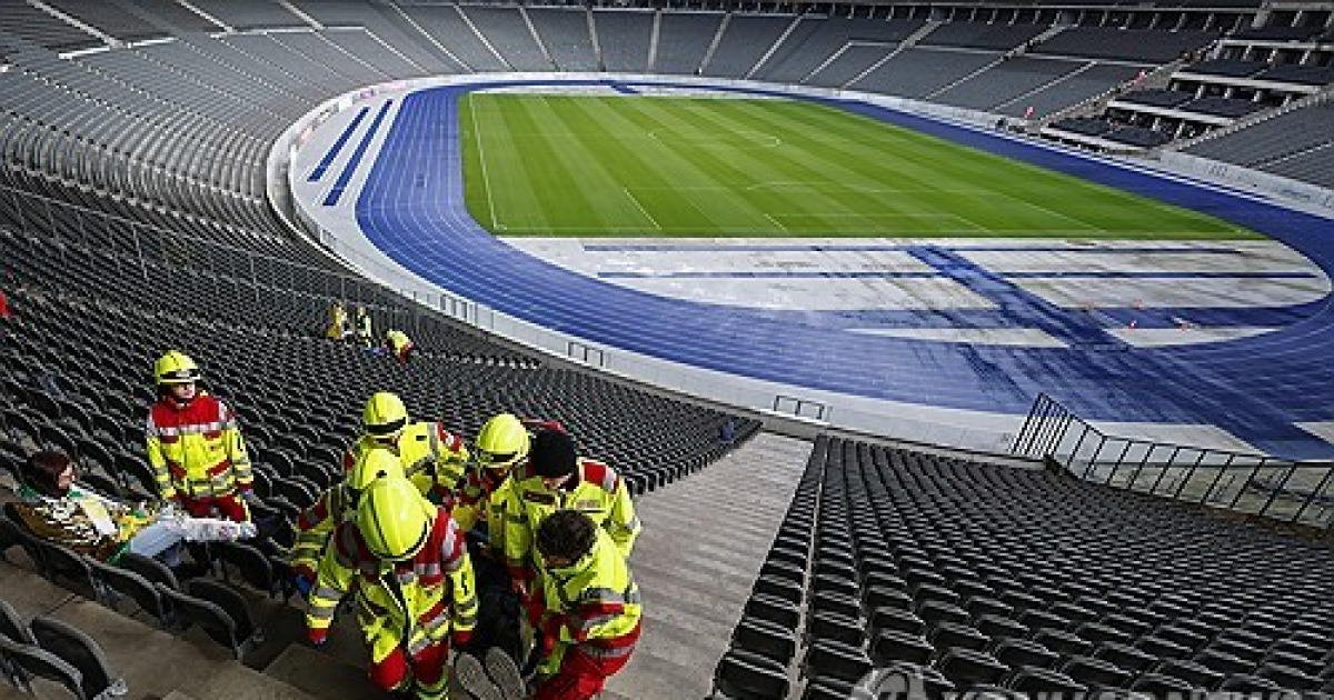 GERMANY CIVIL PROTECTION