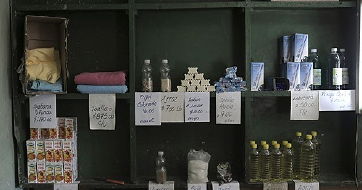 Cuba Subsidized Food