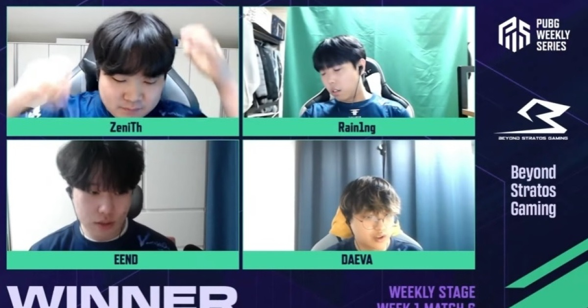 [PWS] BSG, 2일차 경기서 67점 획득하며 1위 등극