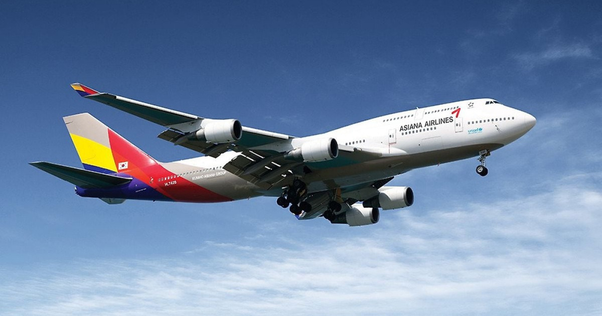 지구 2500바퀴 돈 ‘하늘 위 여왕’…국내 마지막 보잉 747-400 은퇴