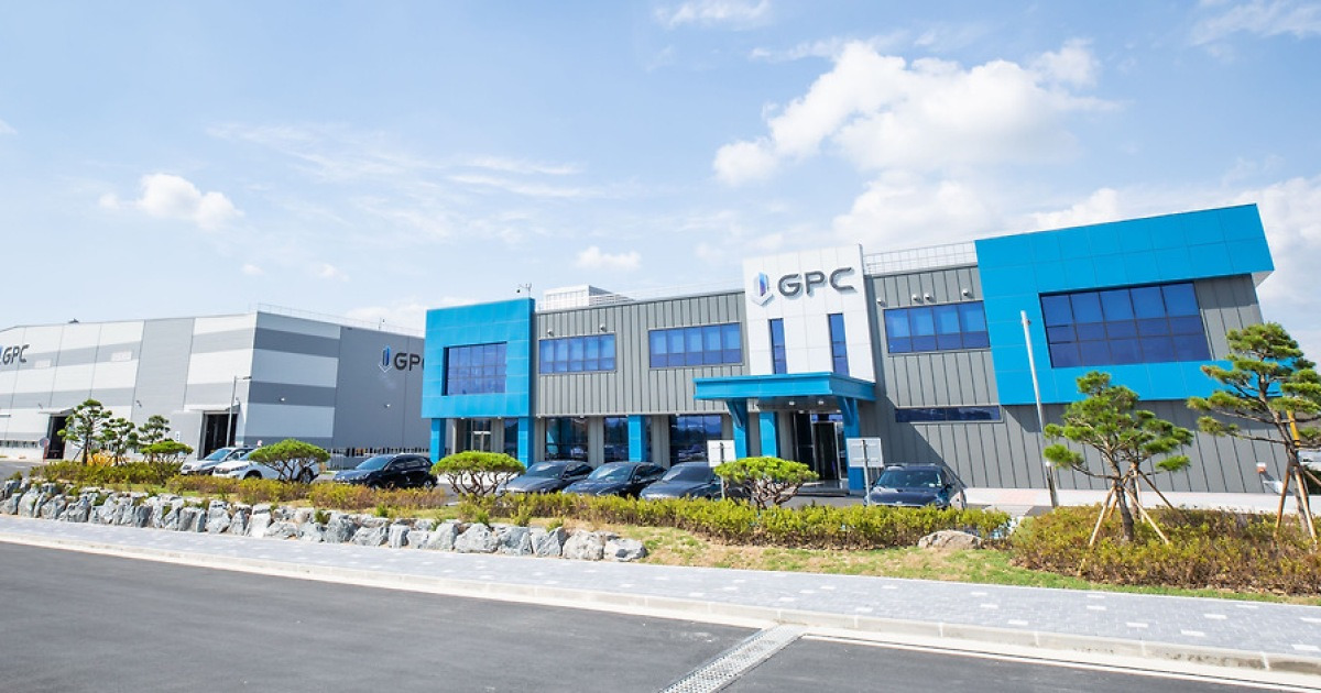 GS건설 자회사 GPC, 콘크리트 제품 2종 ‘저탄소 인증’ 획득